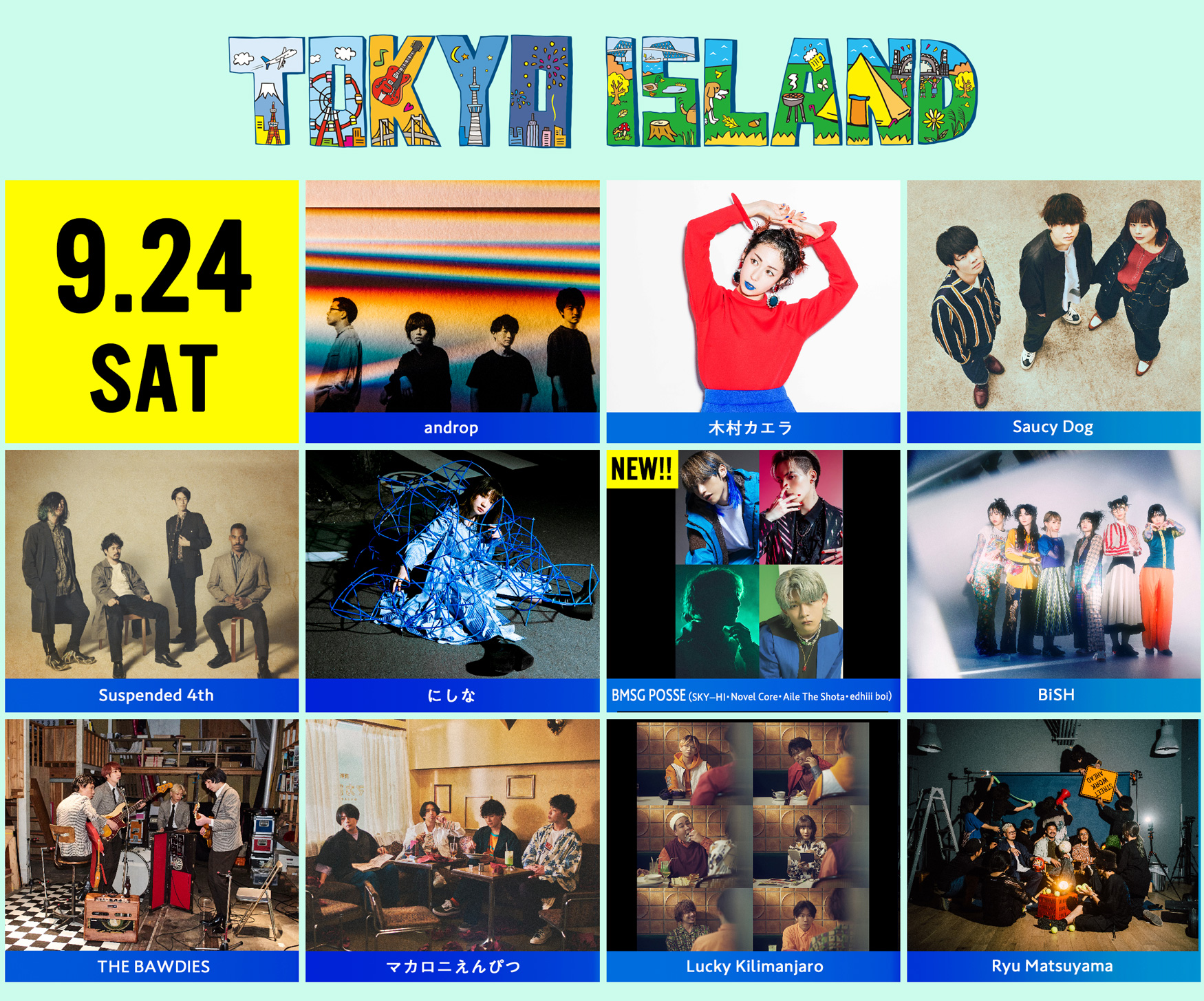 LIVE | Novel Core Official Website