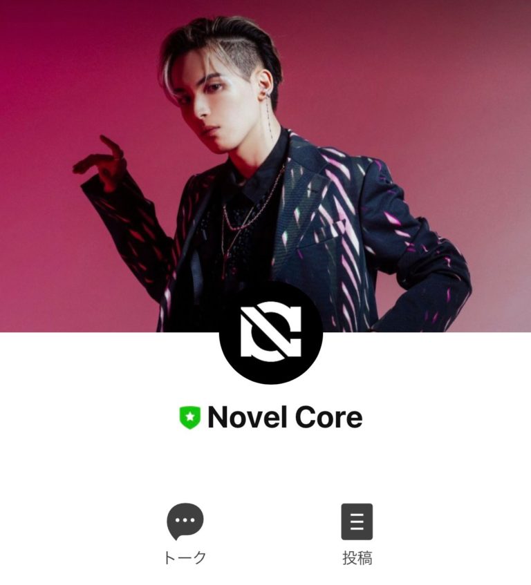 NEWS | Novel Core Official Website