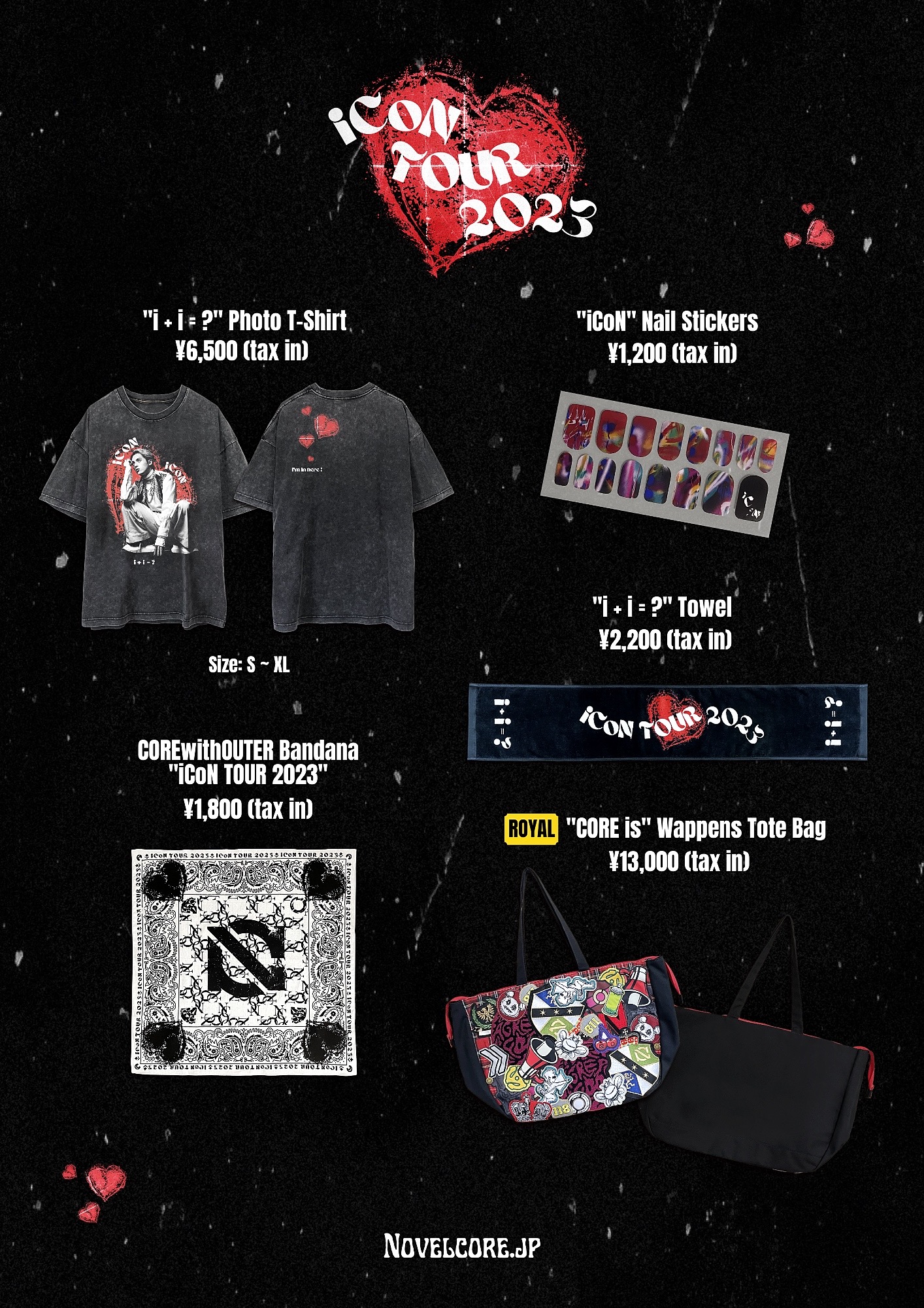 Novel Core “iCoN TOUR 2023” 会場グッズ販売のお知らせ | Novel Core Official Website