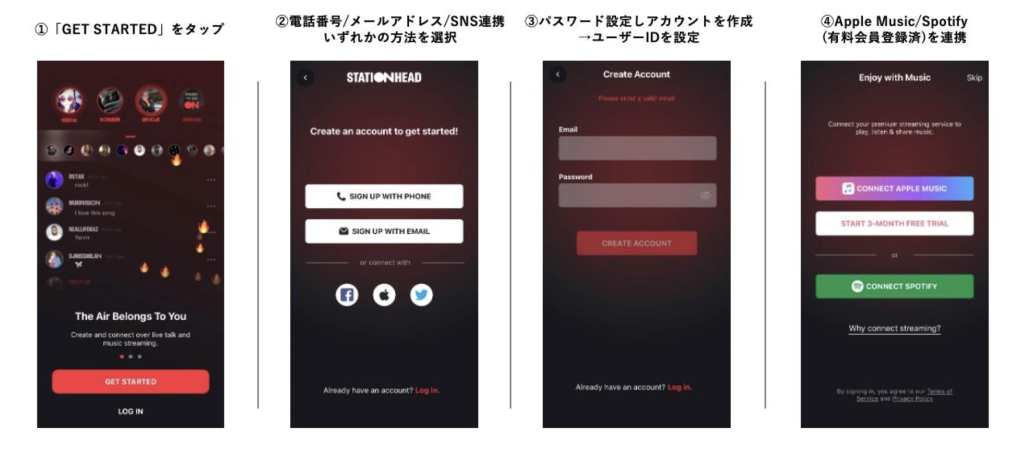 NEWS | Novel Core Official Website