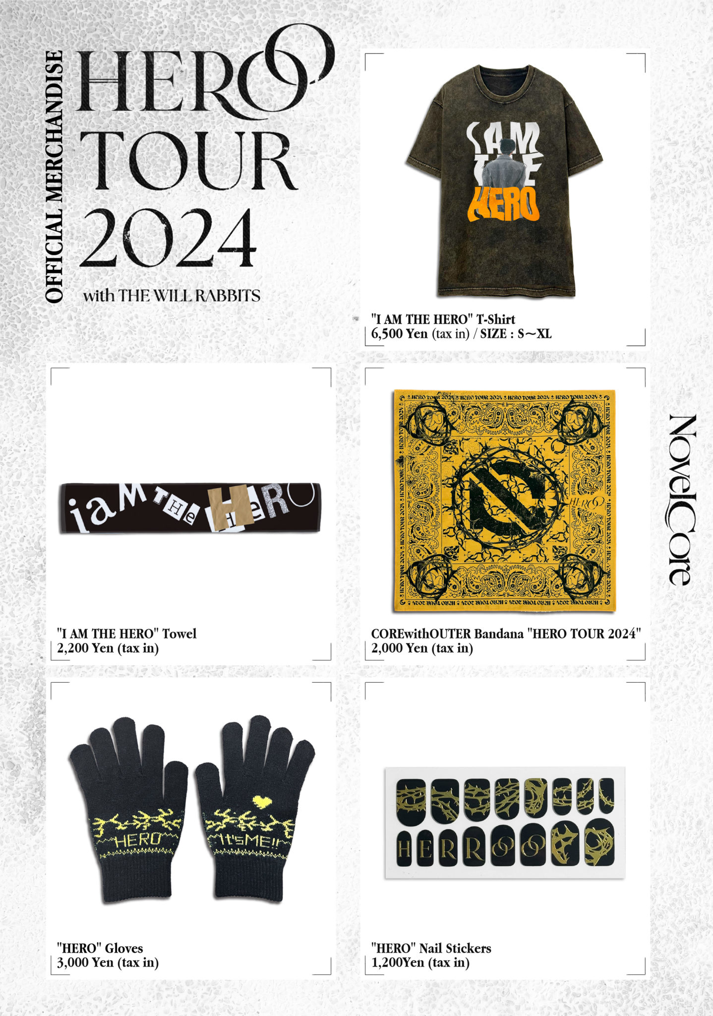 NEWS | Novel Core Official Website